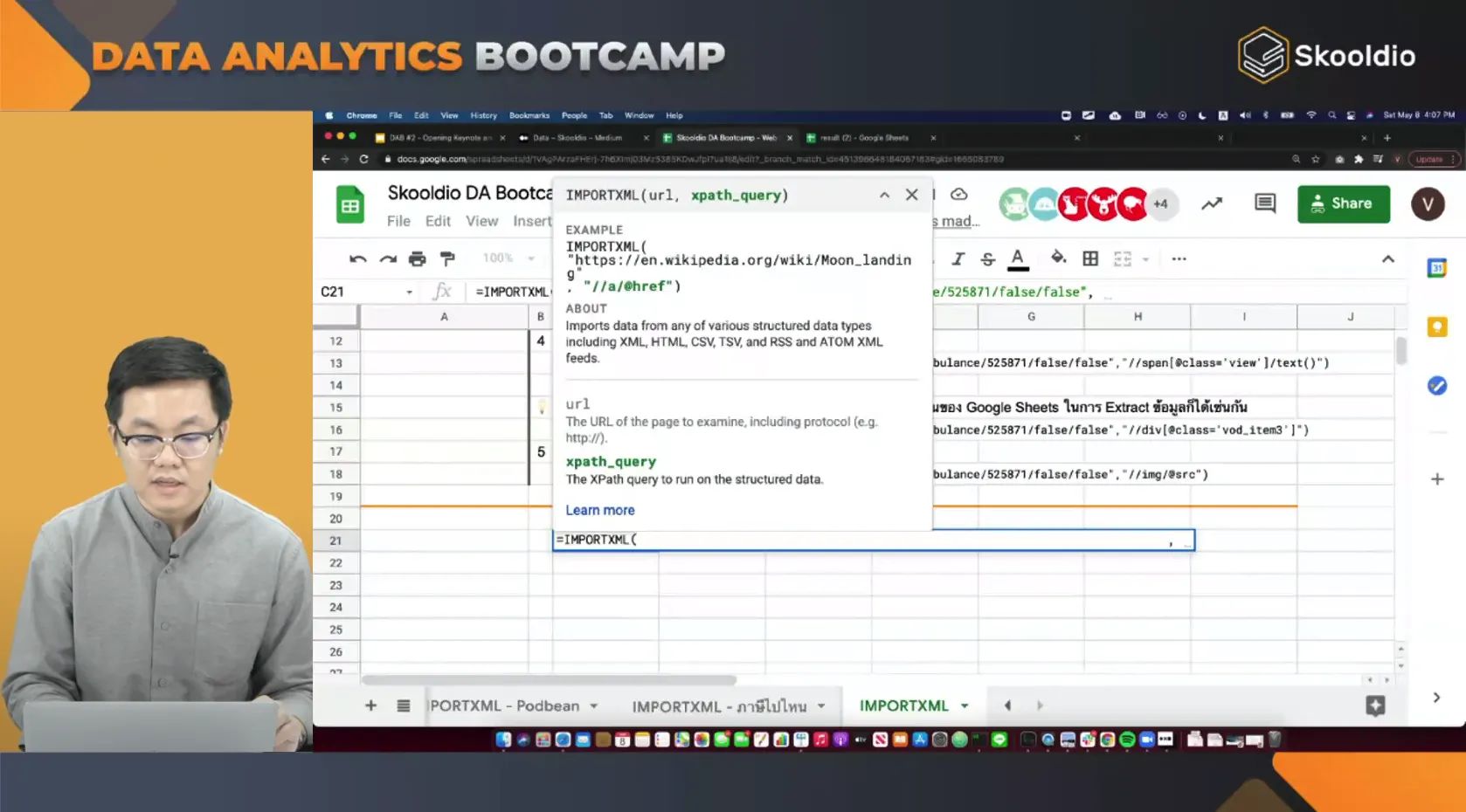 Data Analytics Bootcamp by Skooldio
