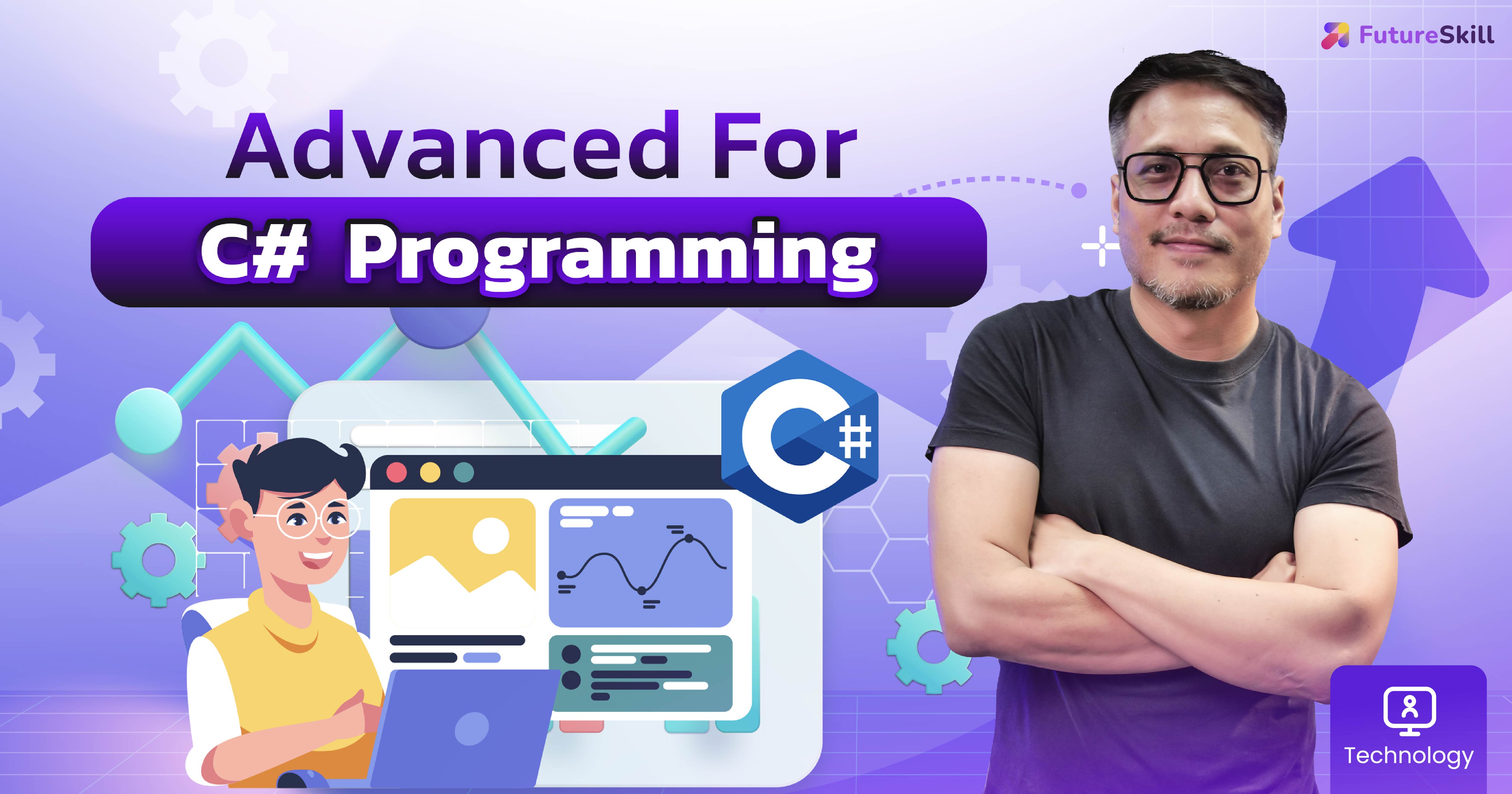ครบทุกเนื้อหา 10 คอร์สเรียนสำหรับสาย Programming โดยเฉพาะ
