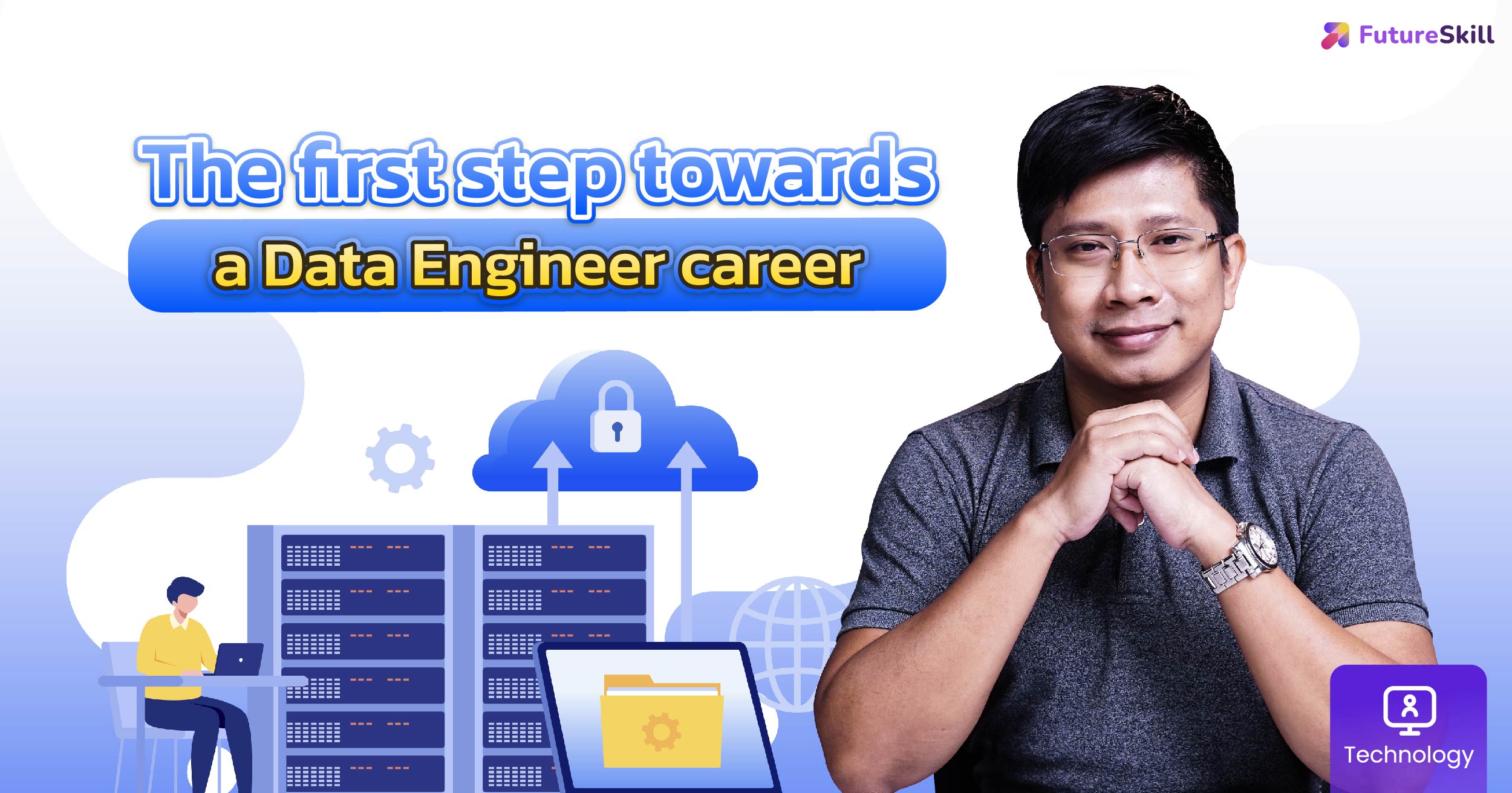 คอร์สเรียนสาย Data ที่จะช่วยพัฒนาสกิลอุดทุกช่องโหว่ในสิ่งที่คุณไม่รู้ เกี่ยวกับข้อมูลรอบตัว by ...