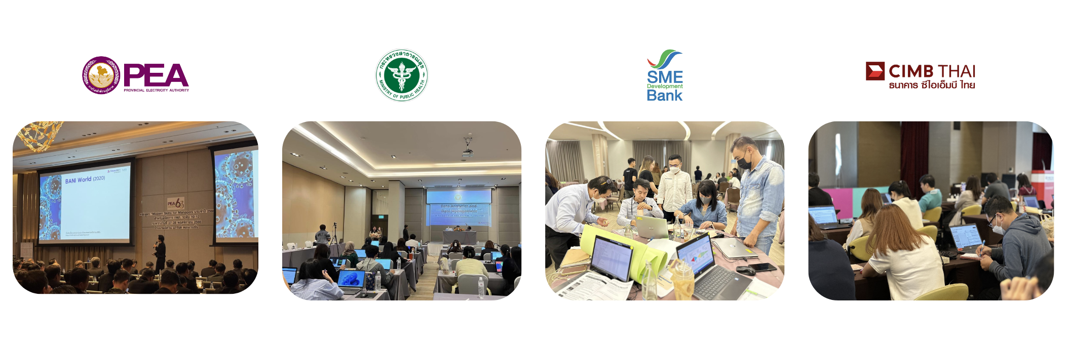 FutureSkill Workshop เวิร์กชอปพัฒนาทักษะเพื่ออนาคตของคุณ