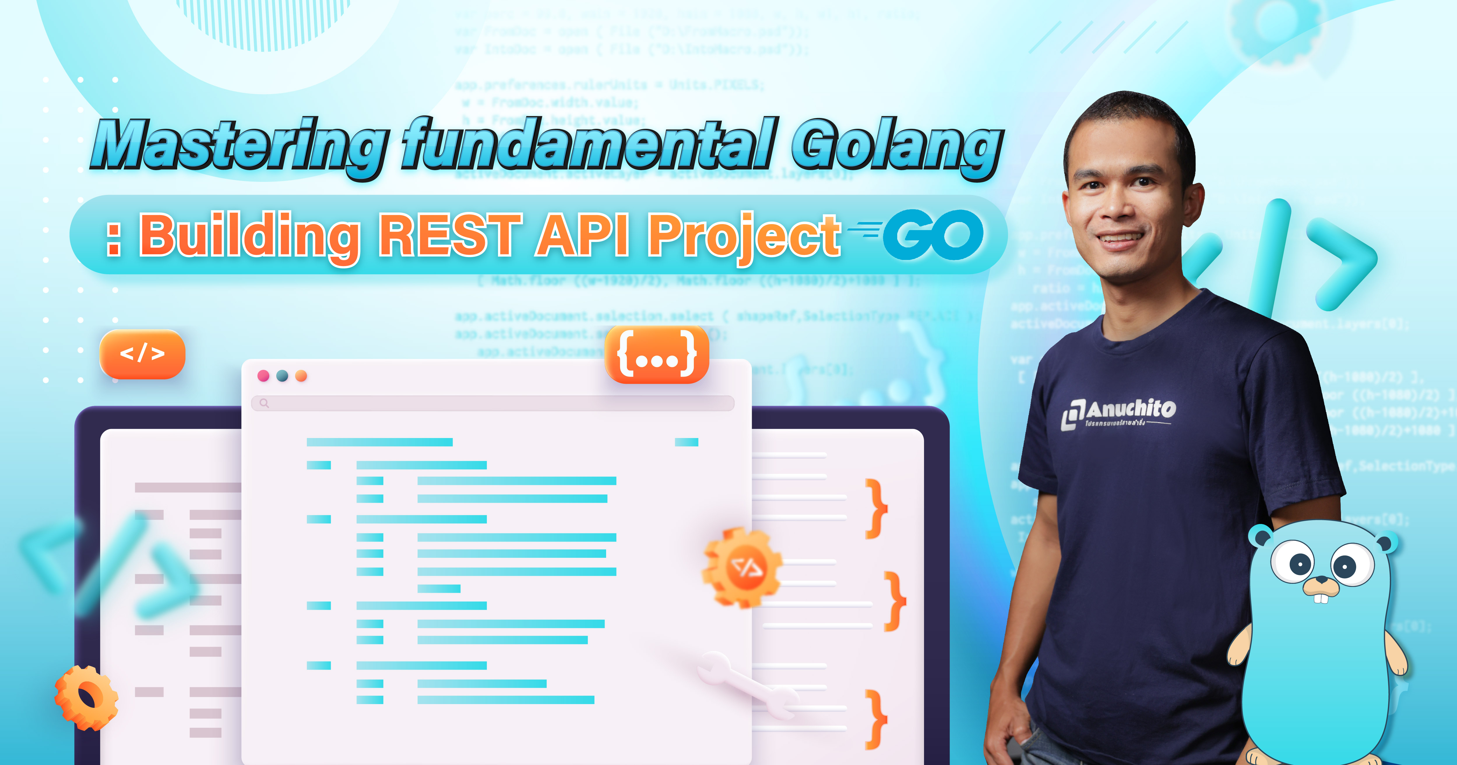 ครบทุกเนื้อหา 10 คอร์สเรียนสำหรับสาย Programming โดยเฉพาะ