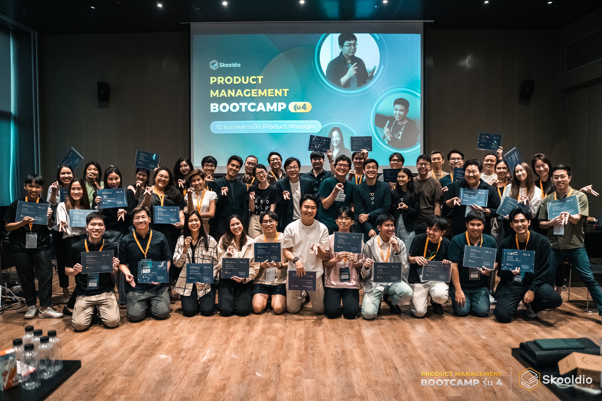 เปลี่ยนคุณเป็น Product Manager | Product Management Bootcamp