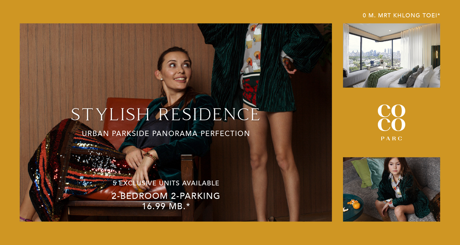 Coco Parc Condominium