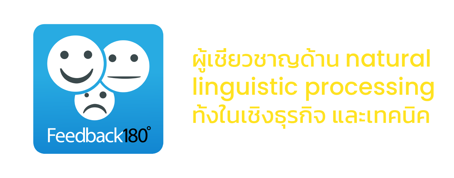 คอร์ส Data Science จากพื้นฐาน สู่มืออาชีพ